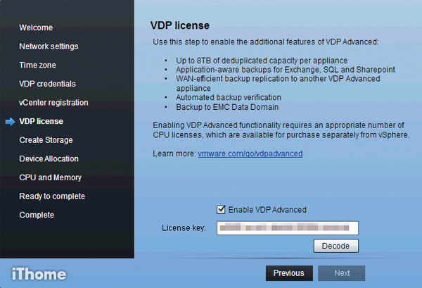 徹底搞懂VMware VDP備份：安裝篇 | iThome